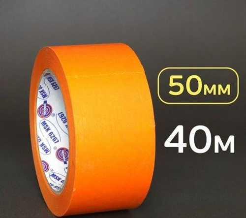 74964 Лента малярная eurocel 50мм х 40м оранжевая