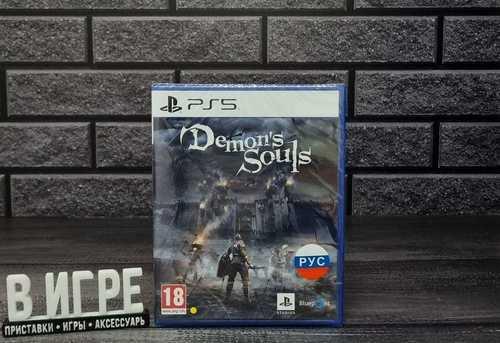 Новый Demon's Souls (PS5)