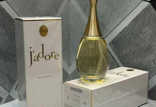 Christian dior jadore