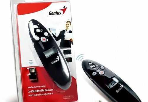 Презентер Genius Media Pointer 1000