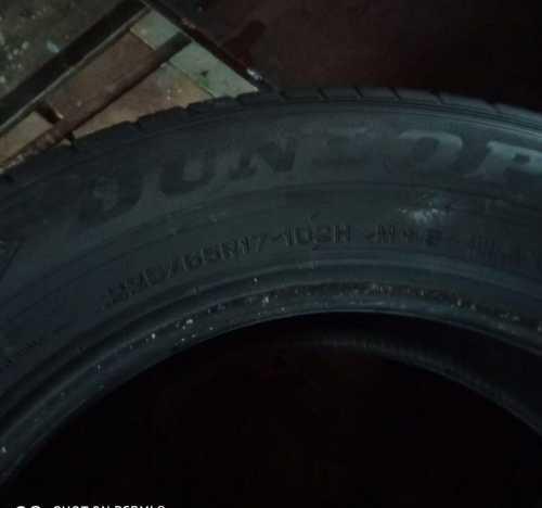 Dunlop Grandtrek ST30 225/65 R17