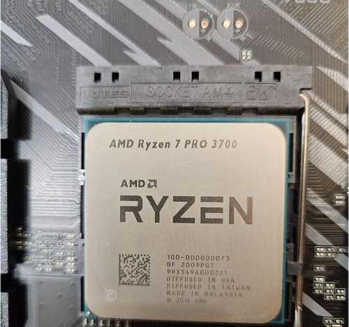 Процессор Ryzen 7 3700 PRO