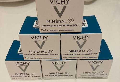 Vichy mineral 89 крем