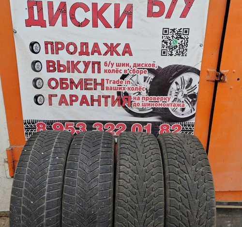 Cordiant Winter Drive 2 SUV 225/60 R17 103T