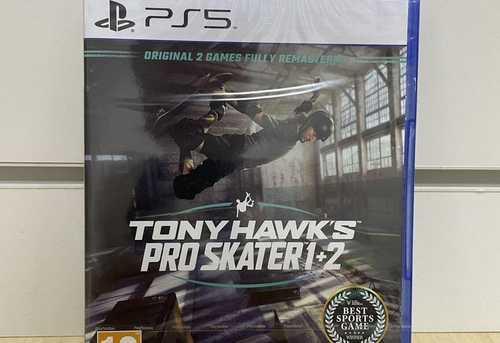 Tony Hawk's Pro Skater 1 + 2 для PS5, новый