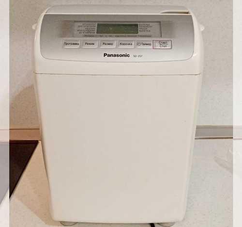 Хлебопечка panasonic sd 257