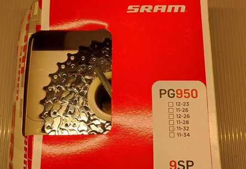 Касеты Sram и Shimano,8 и 9 скоростей