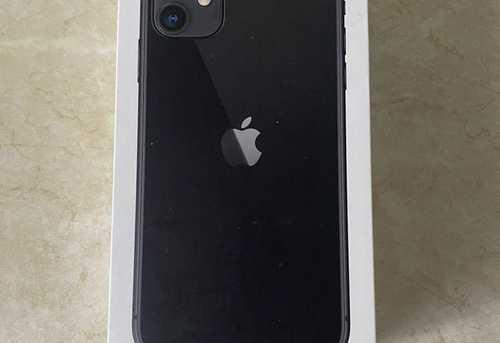 Коррбка от iPhone 11