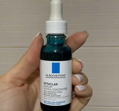 La roche posay effaclar сыворотка