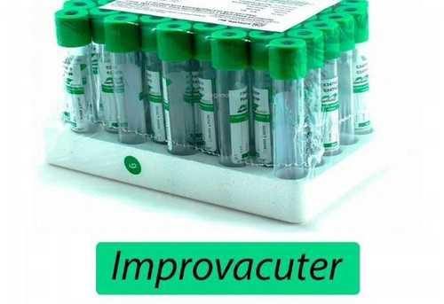 Вакуумные пробирки для плазмолифтинга improvacuter