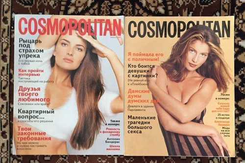 Журналы cosmopolitan