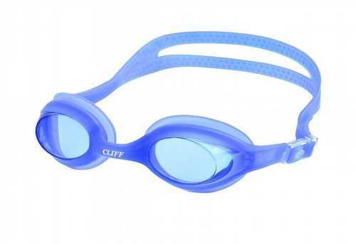 Очки для плавания взрослые cliff G9900, синие