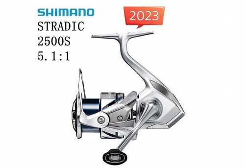 Катушка Shimano stradic 23 2500 s