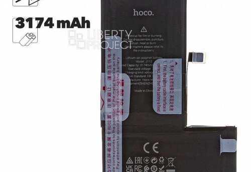 Аккумулятор iPhone XS Max (Hoco J112)