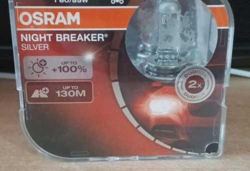 Лампы "Osram night breaker" (UP TO 100)