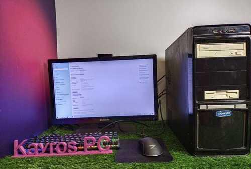 Системный блок Core 2 Duo E8400/2Гб DDR2/80Гб HDD