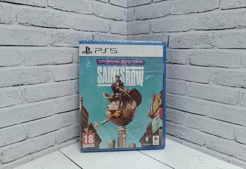 Игра Saints Row Criminal Customs Edition для PS5