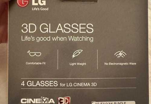 3D очки lg