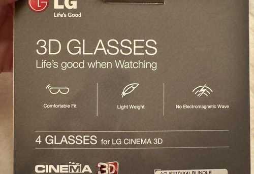 3D очки lg