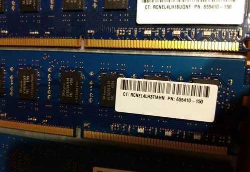 DDR3 4GB для пк