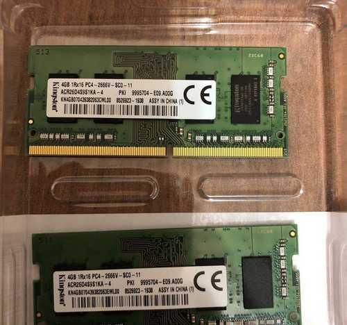 Оперативная память kingston so-dimm ddr4 2x4Gb