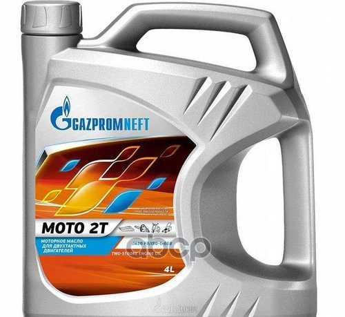 Моторное масло 2389907005 Gazpromneft
