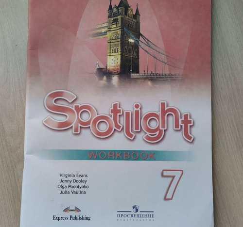 Рабочая тетрадь spotlight workbook 7 класс