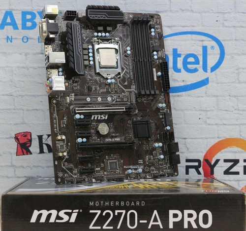 Материнская плата MSI Z270-A PRO (LGA 1151)