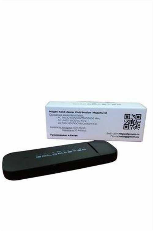 USB-модем gmvm 4G S1 LTE с разъемами CRC9, новый