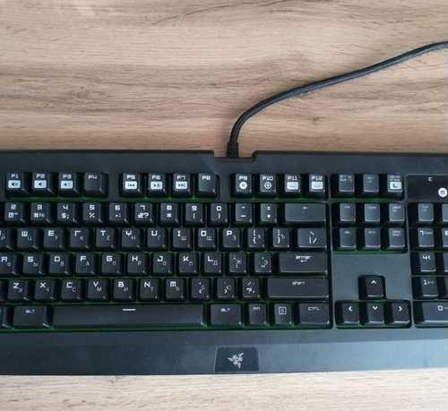 Razer Blackwidow Ultimate Stealth 2016