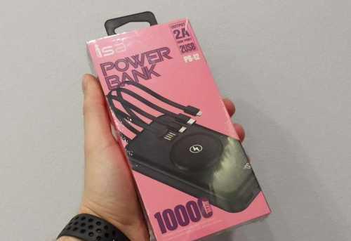 Power bank MagSafe iQ 10.000mah хаб iPhone
