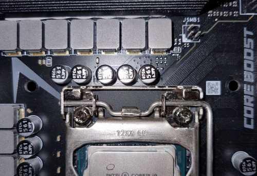 Intel i9 10850K LGA1200