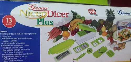 Овощерезка Nicer Dicer Plus + комбайн «здоровье +»