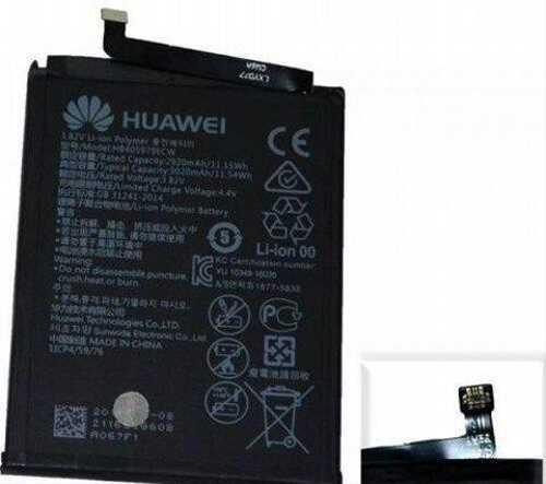Аккумулятор для Huawei Y6s