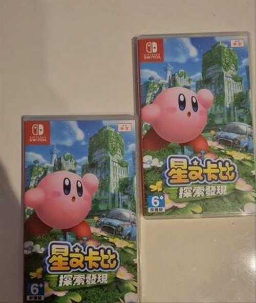 Kirby and the forgotten land Nintendo switch