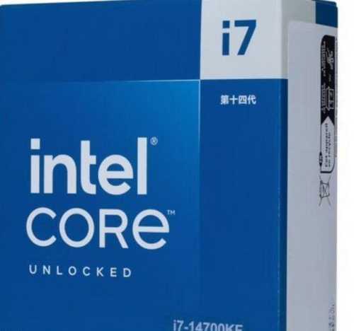 Процессор Intel Core процессор i7-14700kf box