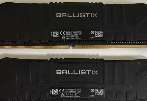 Оперативная память ddr4 crucial ballistix