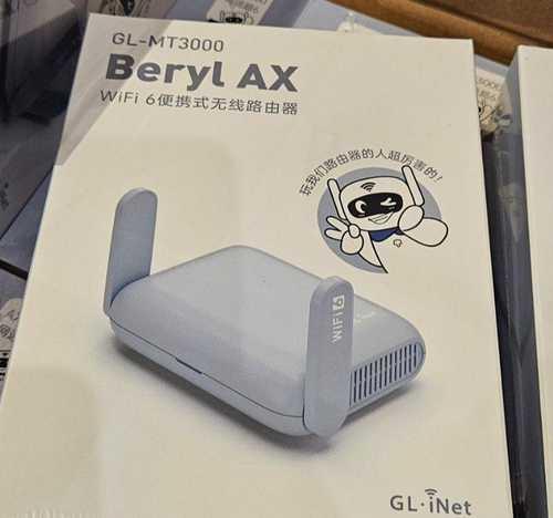 New Openwrt Travel роутер GL-MT3000 2.5G WAN WiFi