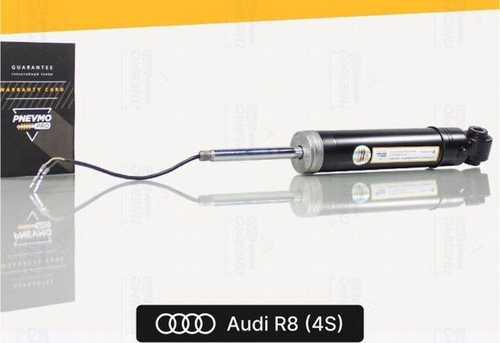 Амортизатор для Audi R8 II передний