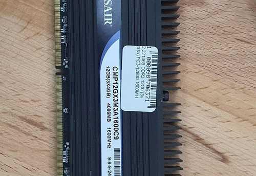 Corsair dominator 1600 DDR3