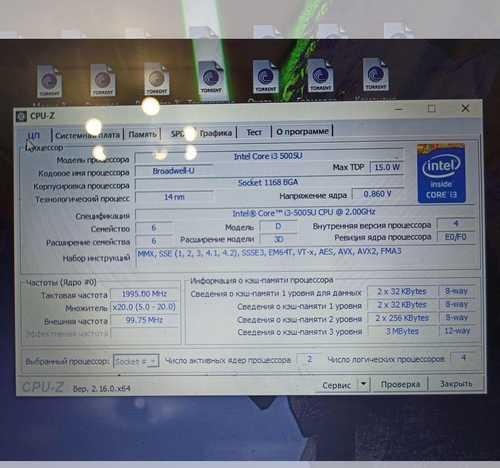 Lenovo Ideapad 100-15IBD, Intel Cоre i3-5005U