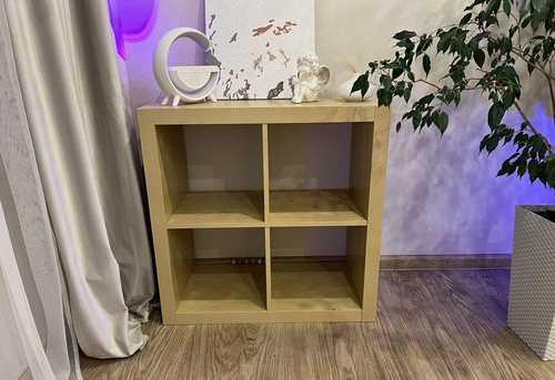 Стеллаж IKEA kallax оригинал