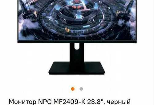 Монитор NPC mf2409 новый