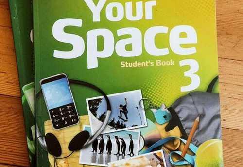 Комплект учебников Your Space 3