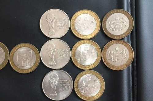 Юбилейные монеты россии (Обмен)