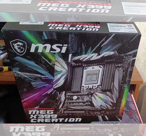 Msi MEG X399creation