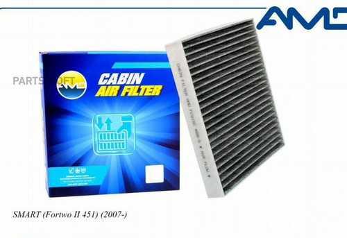 AMD AMD.FC915C Фильтр салона A4518300018/AMD.FC915