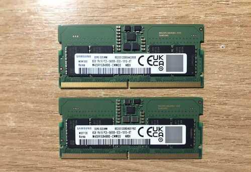 Озу Samsung DDR5 2х8gb sodimm 5600
