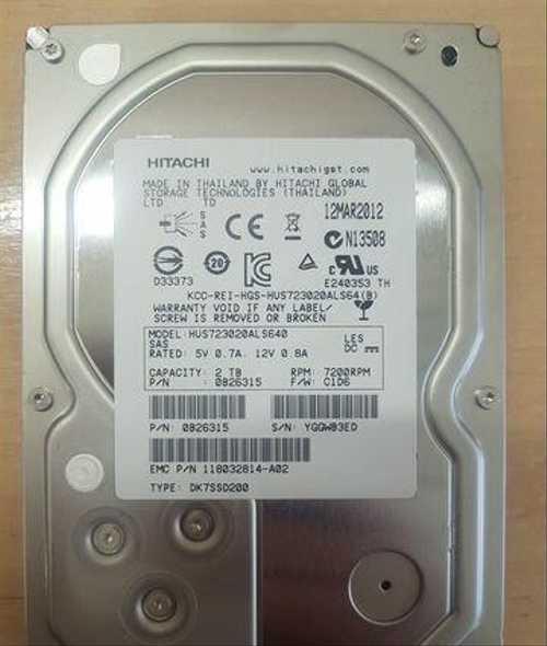 Жёсткий диск SAS на 2TB HUS723020ALS640