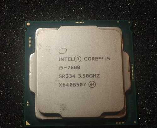 Intel core i5 7600
